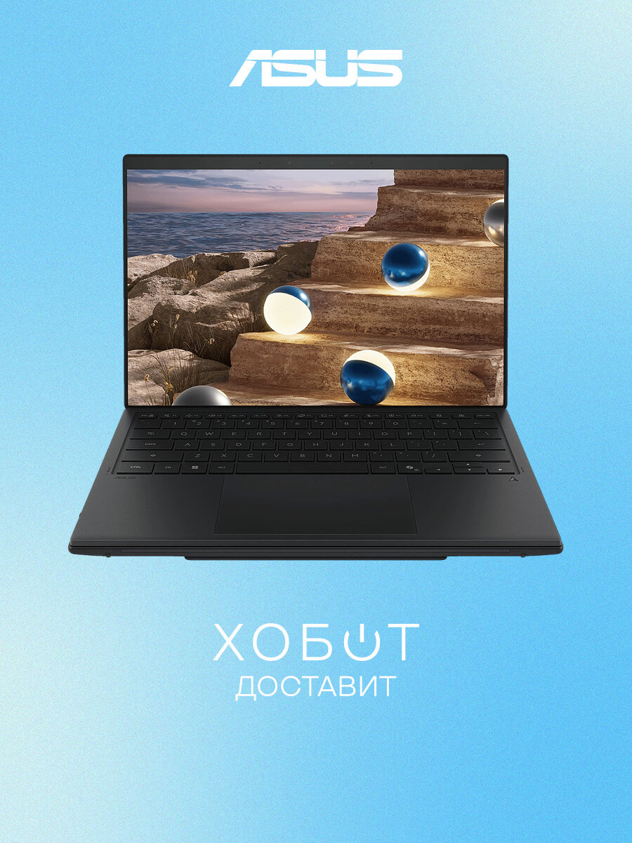 Ноутбук ASUS ZenBook Duo 14 UX8407AA-SN426X (90NB16V1-M00P90)