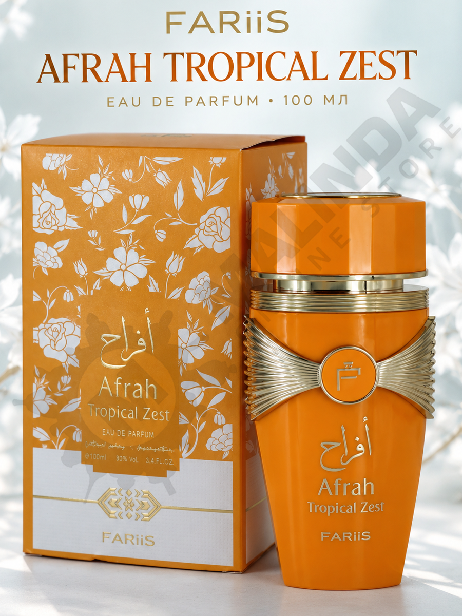 FARIIS AFRAH TROPICAL ZEST парфюмерная вода женская объем 100 мл