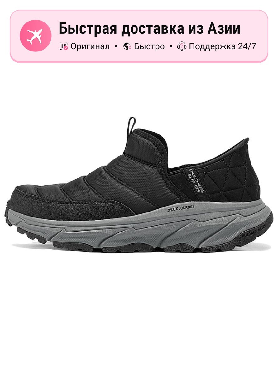 Кроссовки SKECHERS 740 LA James Worthy