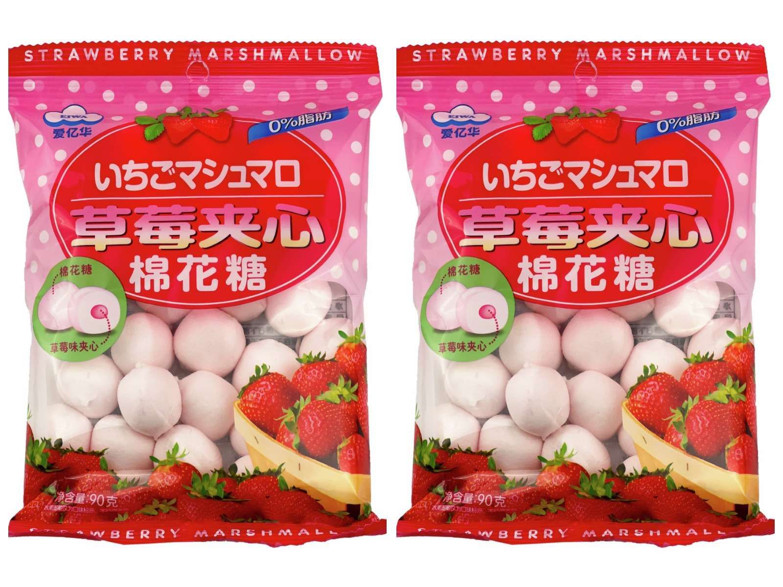 EIWA Зефир клубничная начинка, 90 г, 2 уп.
