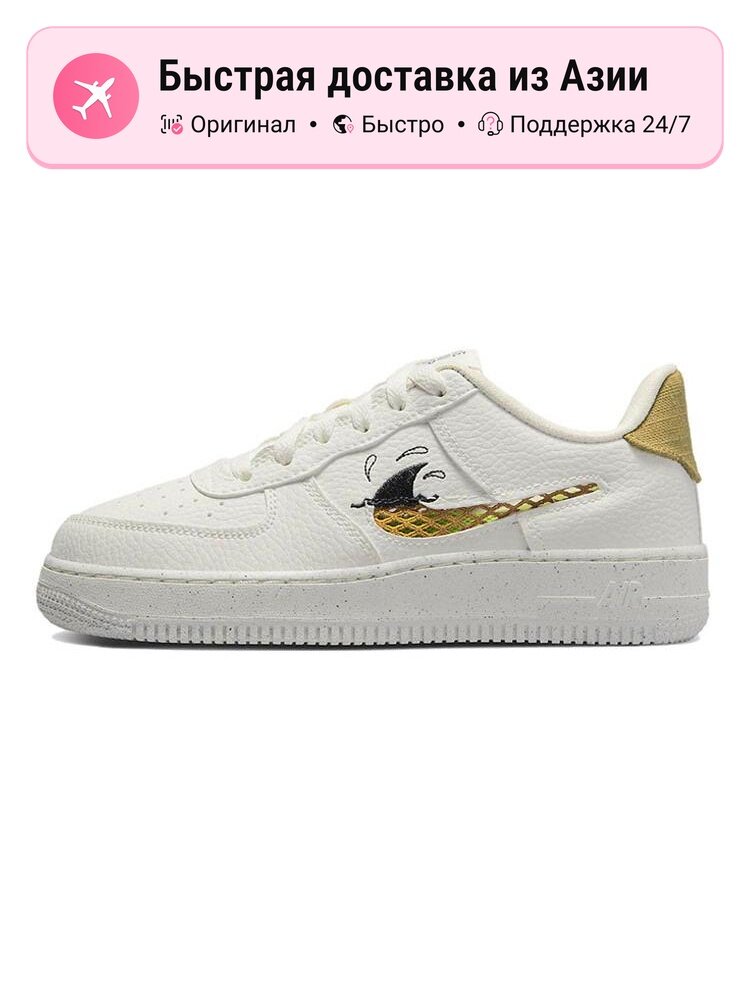Кроссовки NIKE Air Force 1 Low '07