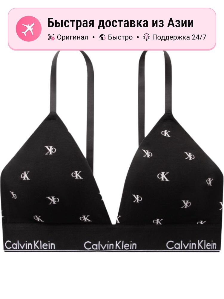 Бюстгальтер CALVIN KLEIN Modern Gravity Band Bra