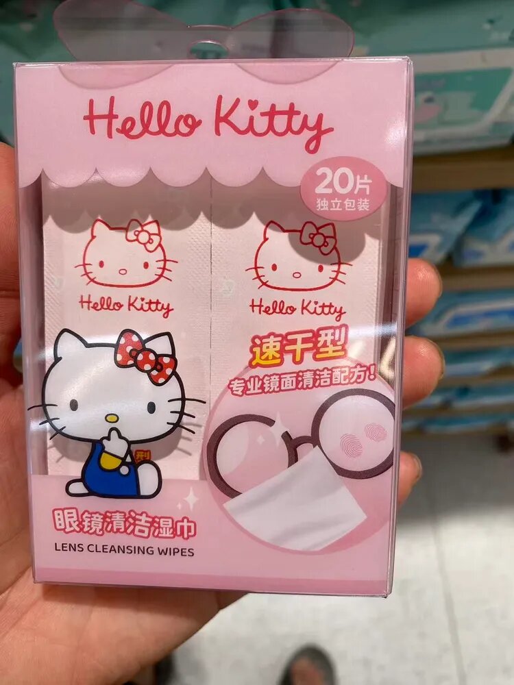 MINISO Туалетная бумага влажная 20 шт