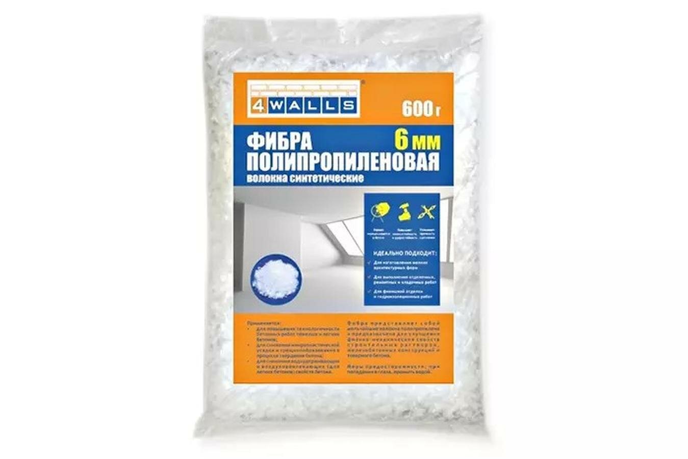 Фибра полипропиленовая 6 мм, 600 г, 4WALLS, fbv001v