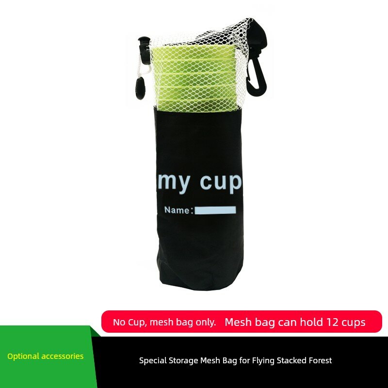 Мешок из сетки для скоростного кубика Fly Stack Cup, портативное хранение для соревнований