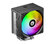 Кулер SE-903-XT V2 ARGB