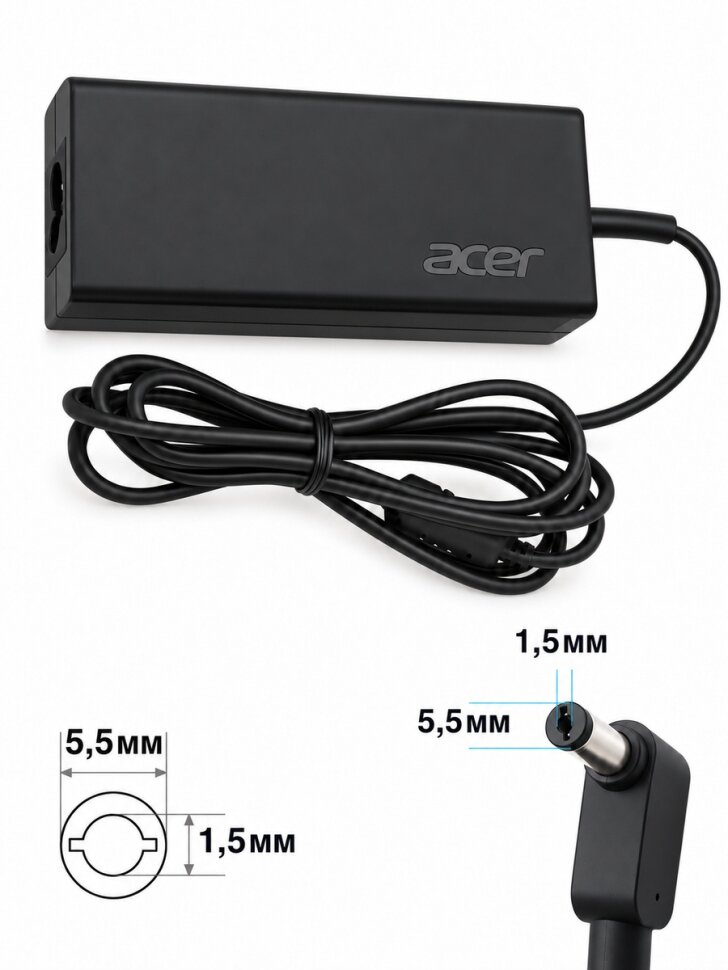 Зарядное устройство для ноутбука Acer, Aspire ES 15 ES1-572-321J, 19V - 2,37А, (Штекер: 5.5-1.5мм) 45 Вт Slim
