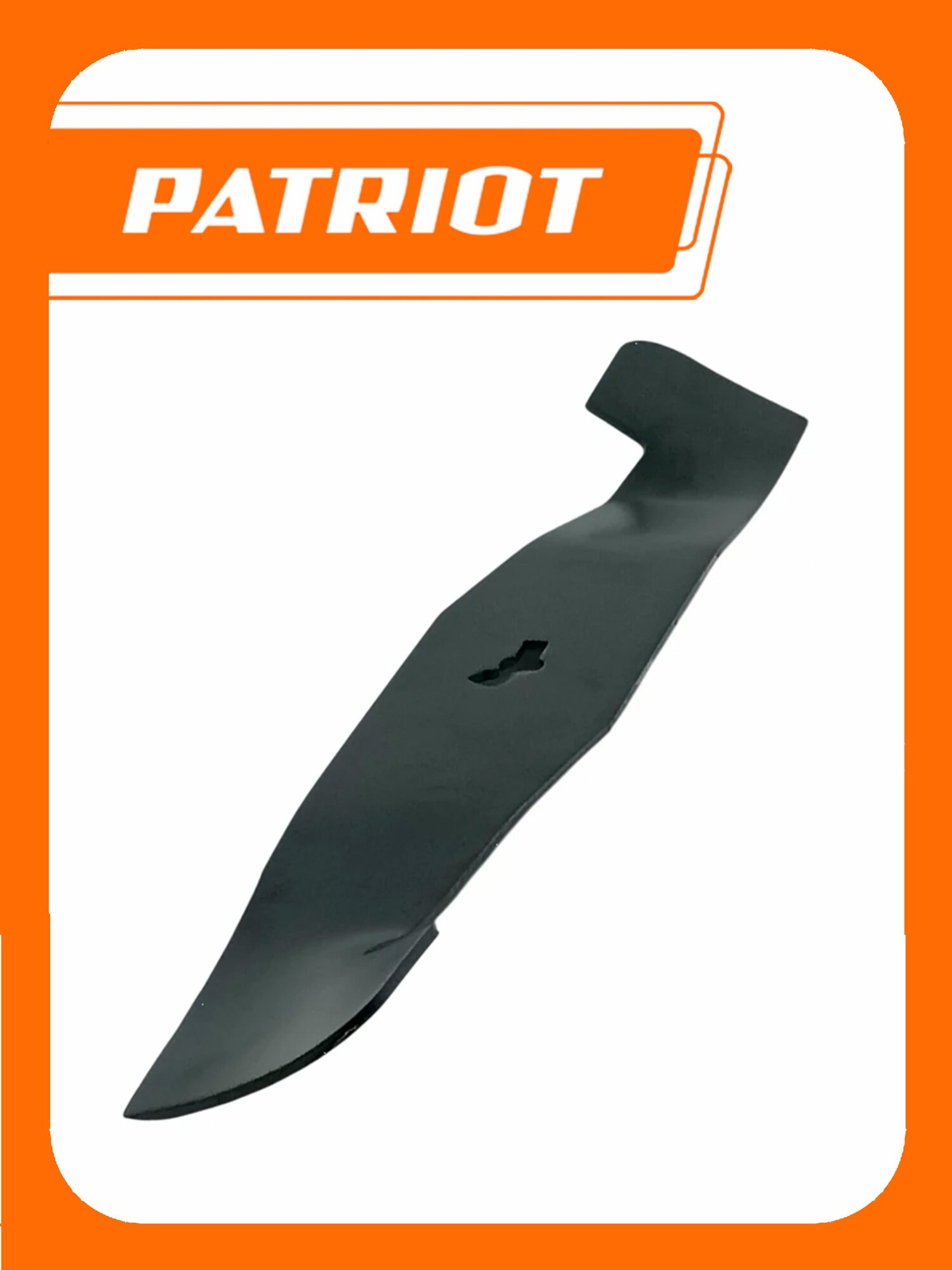 Нож для газонокосилки электрическая PATRIOT PT 1130E (512309231) EAN8-23020818 (Sum) 2024 005531255