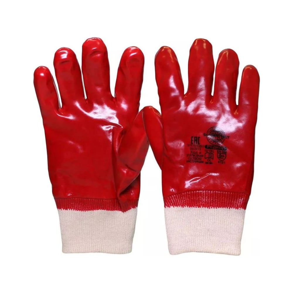 Перчатки Safeprotect редкол джерси+ПВХ, размер 9 (L) 03136L
