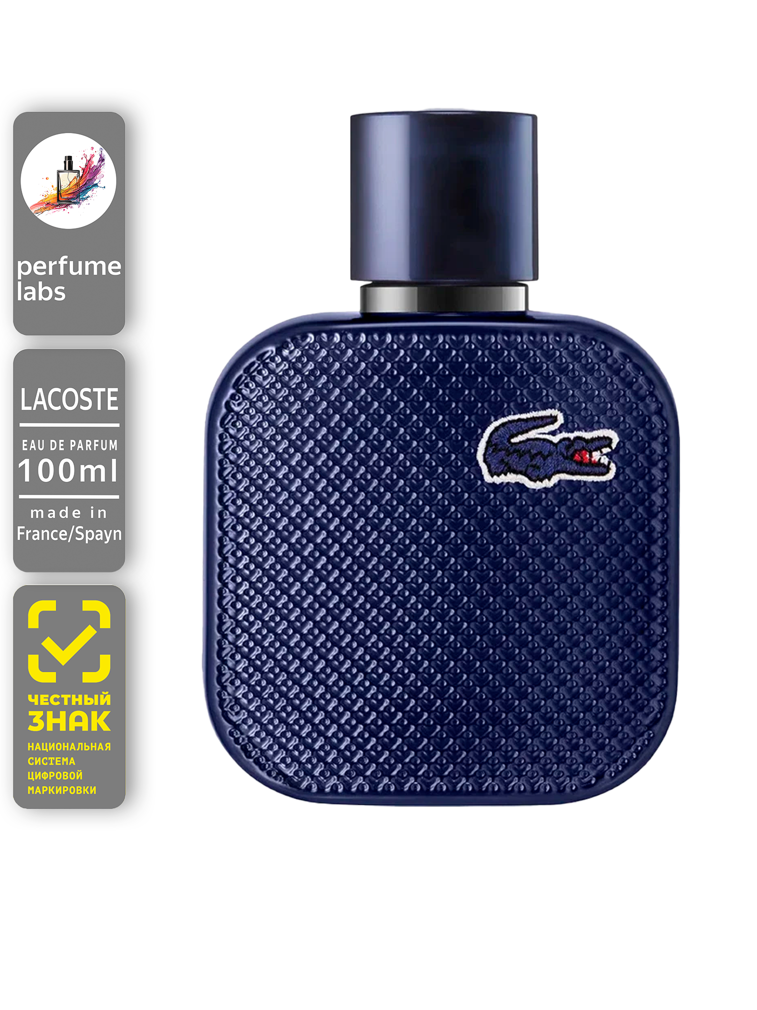 LACOSTE парфюмерная вода L.12.12 Bleu pour Homme edp 100ml