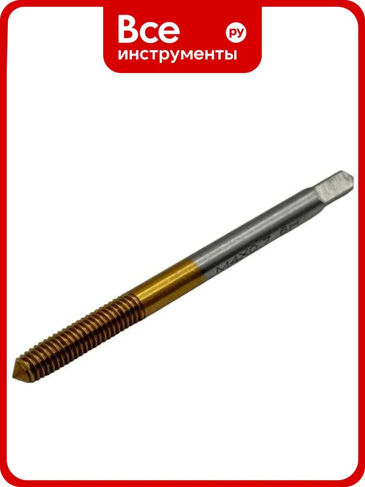 Метчик бесстружечный (раскатник) TORNERI M 4.0х0.7 Р6М5К5 с покрытием TiN Т025330