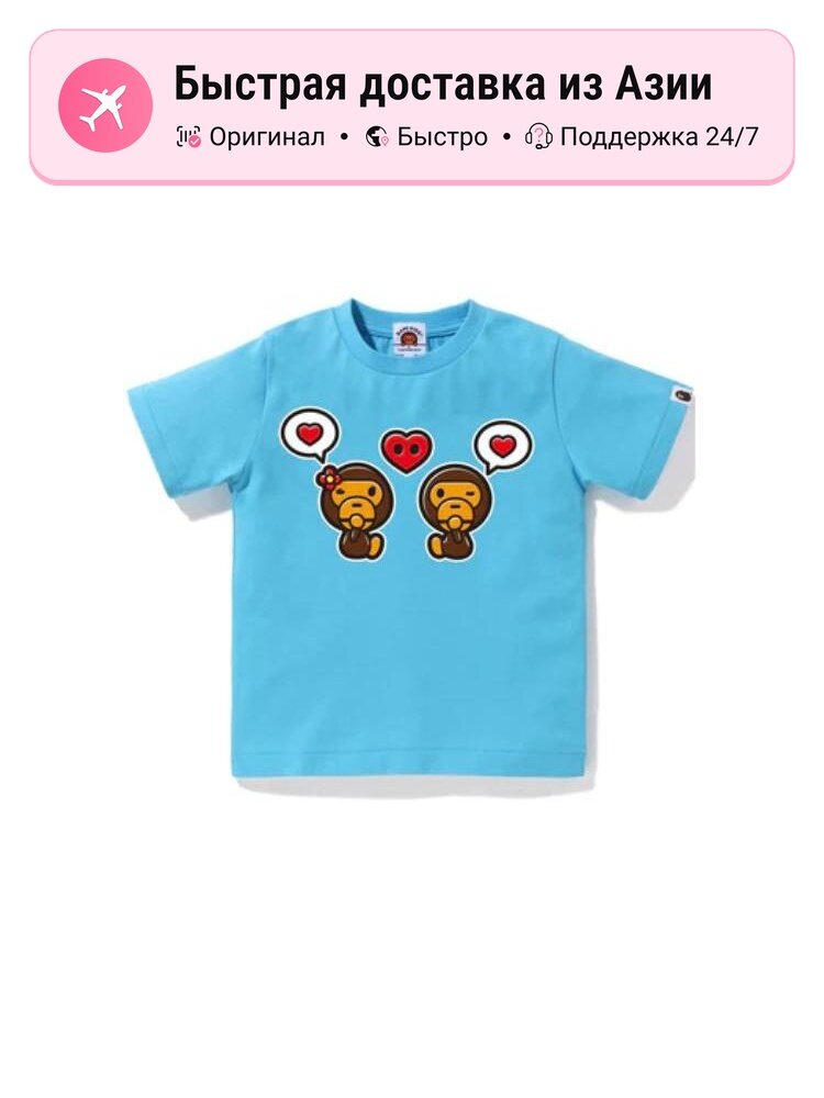 Футболка A BATHING APE A BATHING APE 527379677
