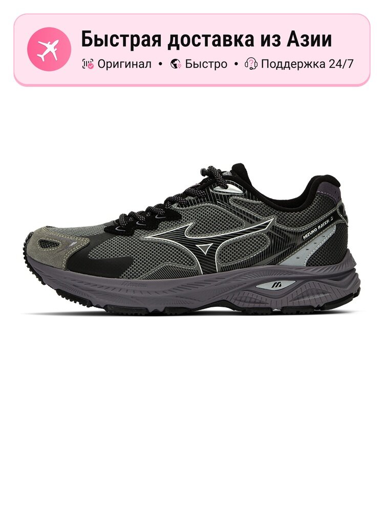 Кроссовки Mizuno 4DFWD