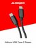 Кабель USB Type-C Deppa 72536