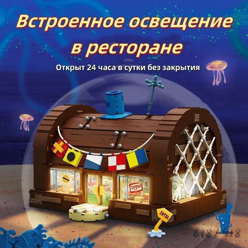 Дома-статуи Сквидварда