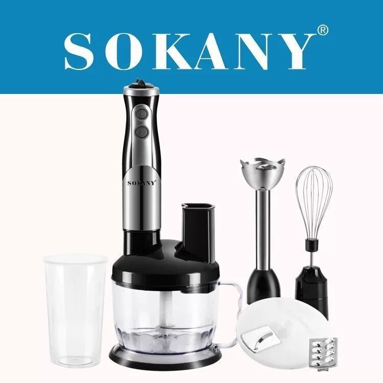 Погружной блендер Sokany 8 в 1, мощность 700 Вт, ручной миксер, измельчитель, шинковка