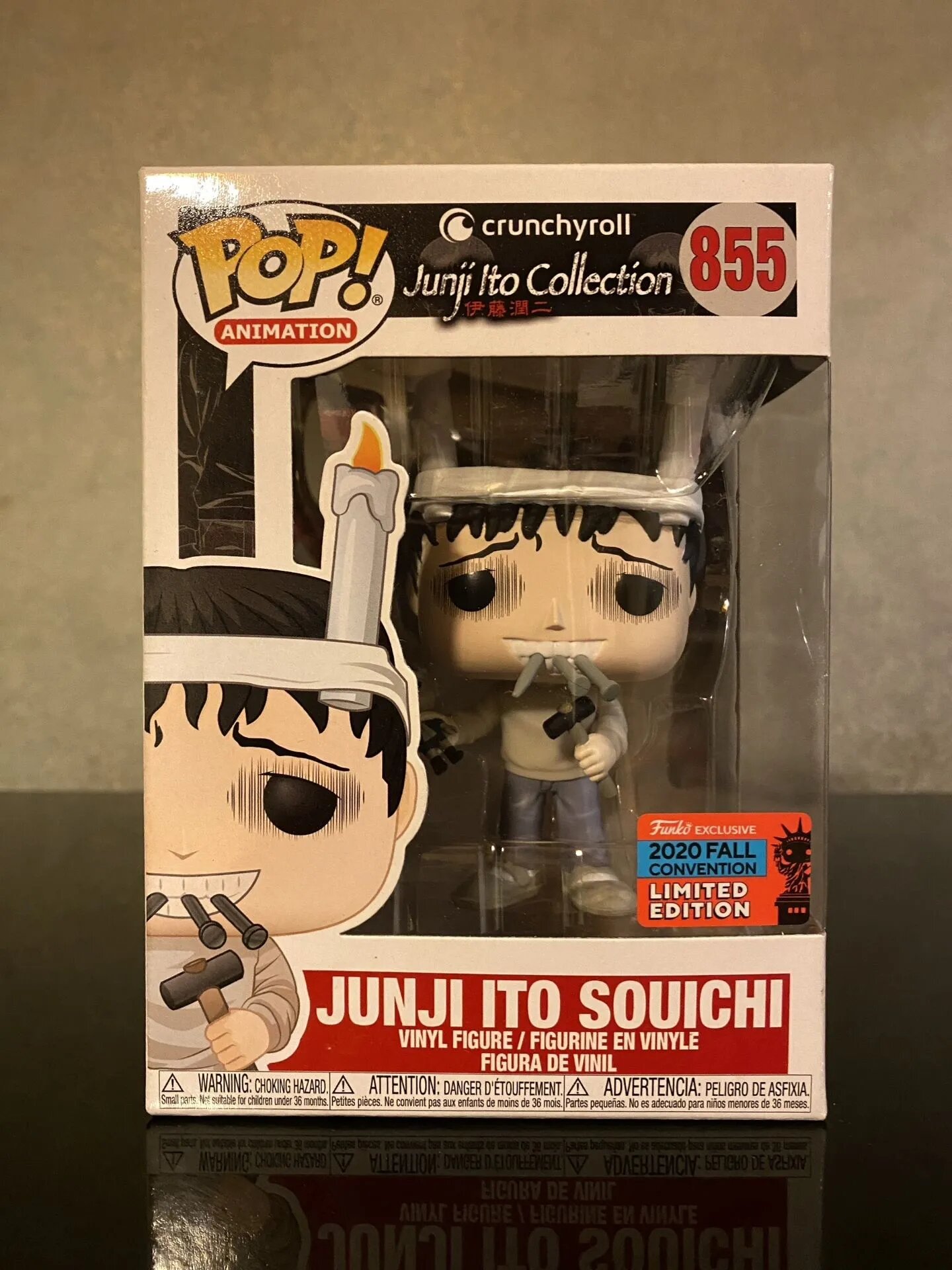 Фигурка Funko POP! Junji Ito Collection 855 Souichi, коллекционная серия ужасов