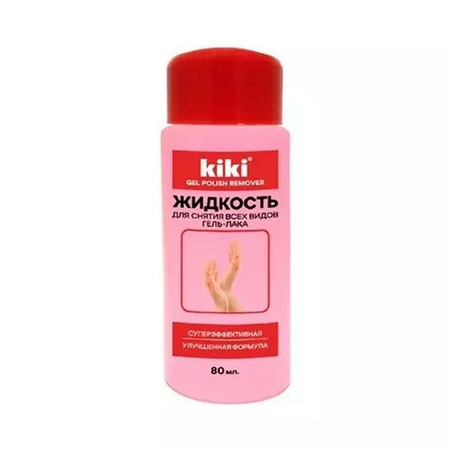 Жидкость для снятия всех видов гель-лака kiki 80 мл