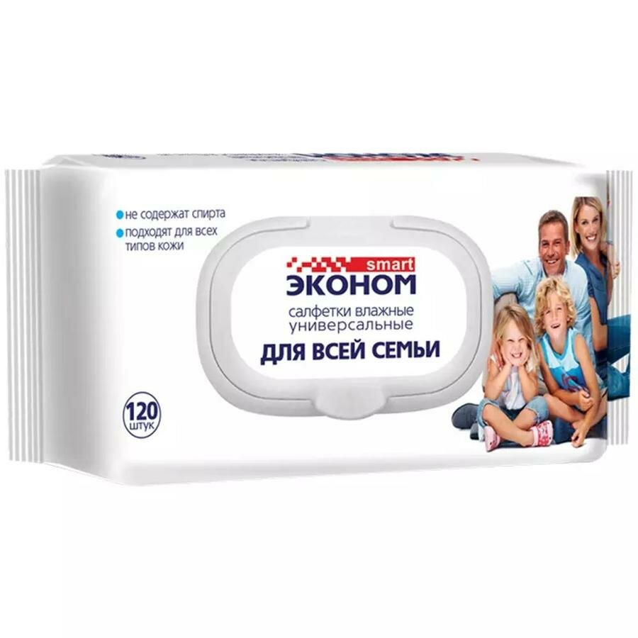 Влажные салфетки для всей семьи 120 шт Smart Эконом