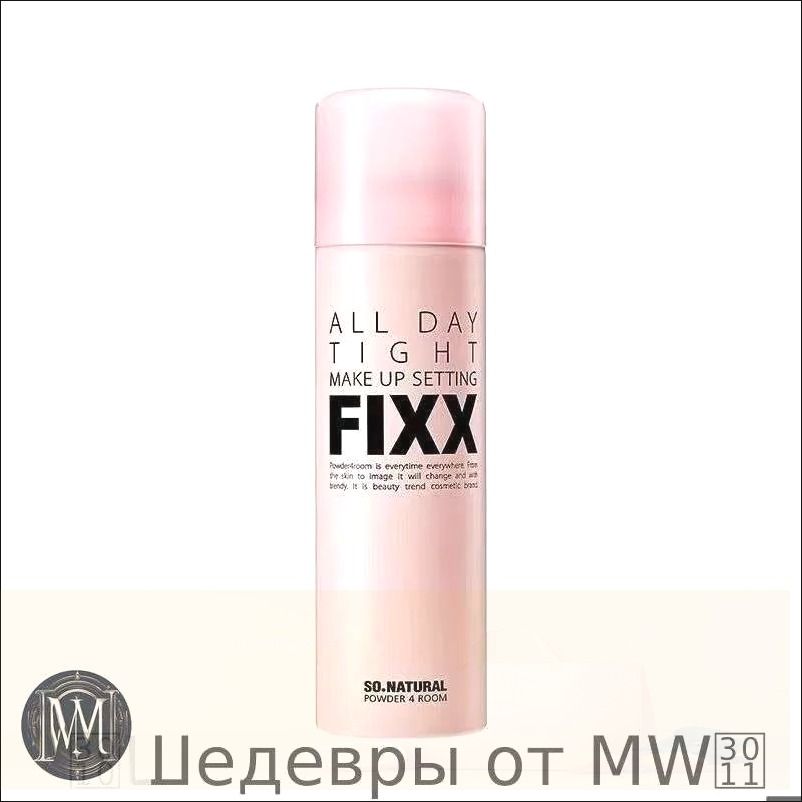So Natural FIXX Увлажняющий фиксирующий спрей на весь день, 120 мл 889