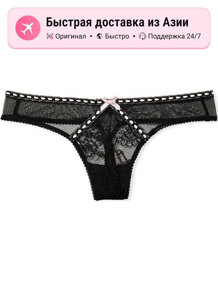 Трусы Victoria's Secret