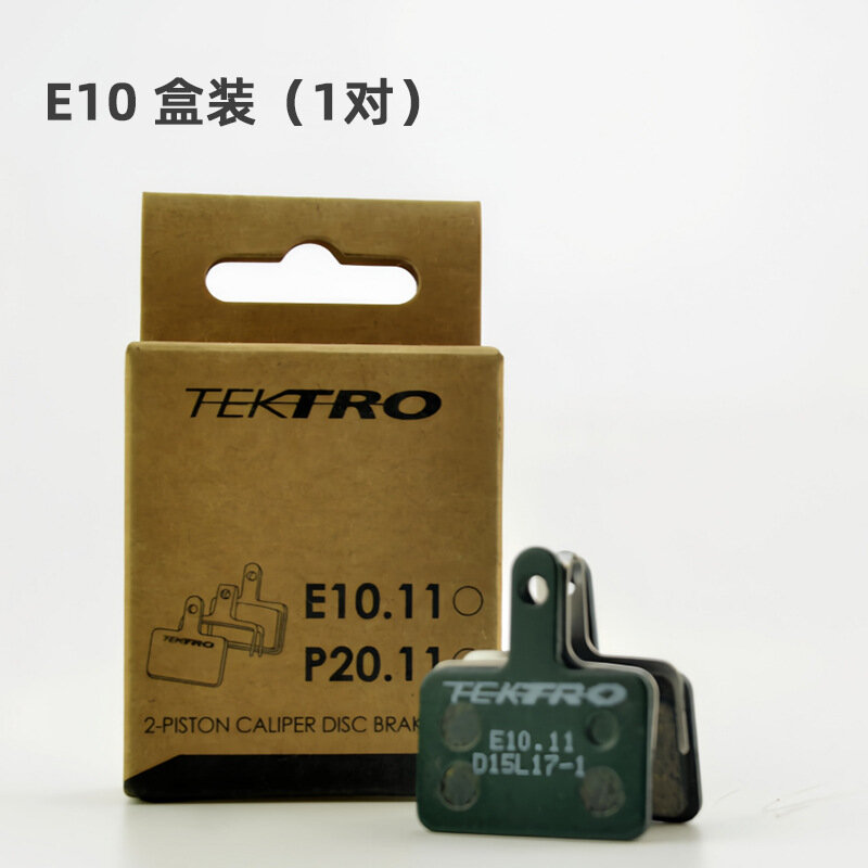 Тормозные колодки TEKTRO E10 для горного велосипеда, дисковые тормоза, 1 пара, в картонной коробке
