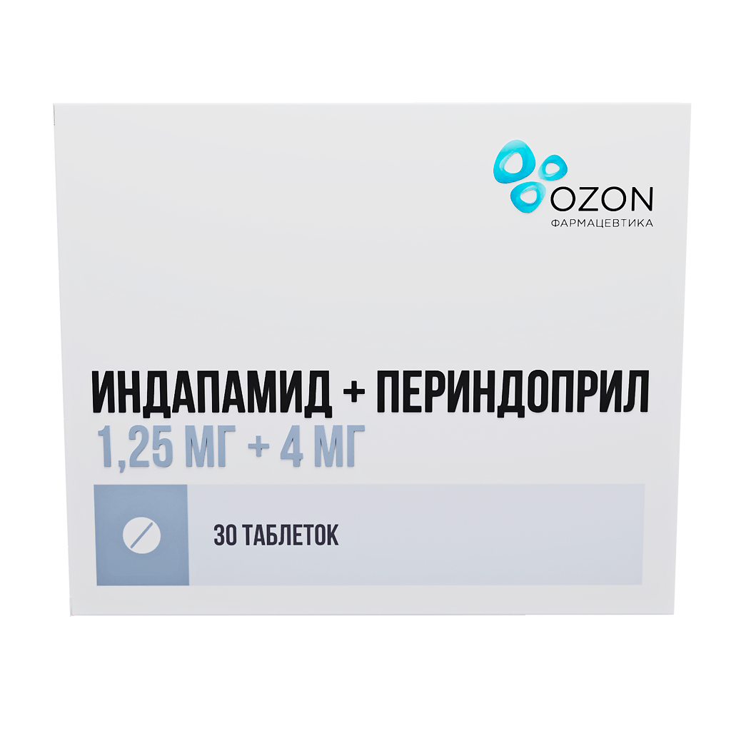 Индапамид+Периндоприл таблетки 1,25 мг+4 мг 30 шт