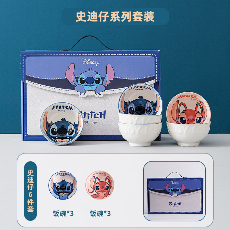 Набор керамической посуды Stitch из новой костяной керамики милая подарочная коробка миски и тарелки домашний подарок