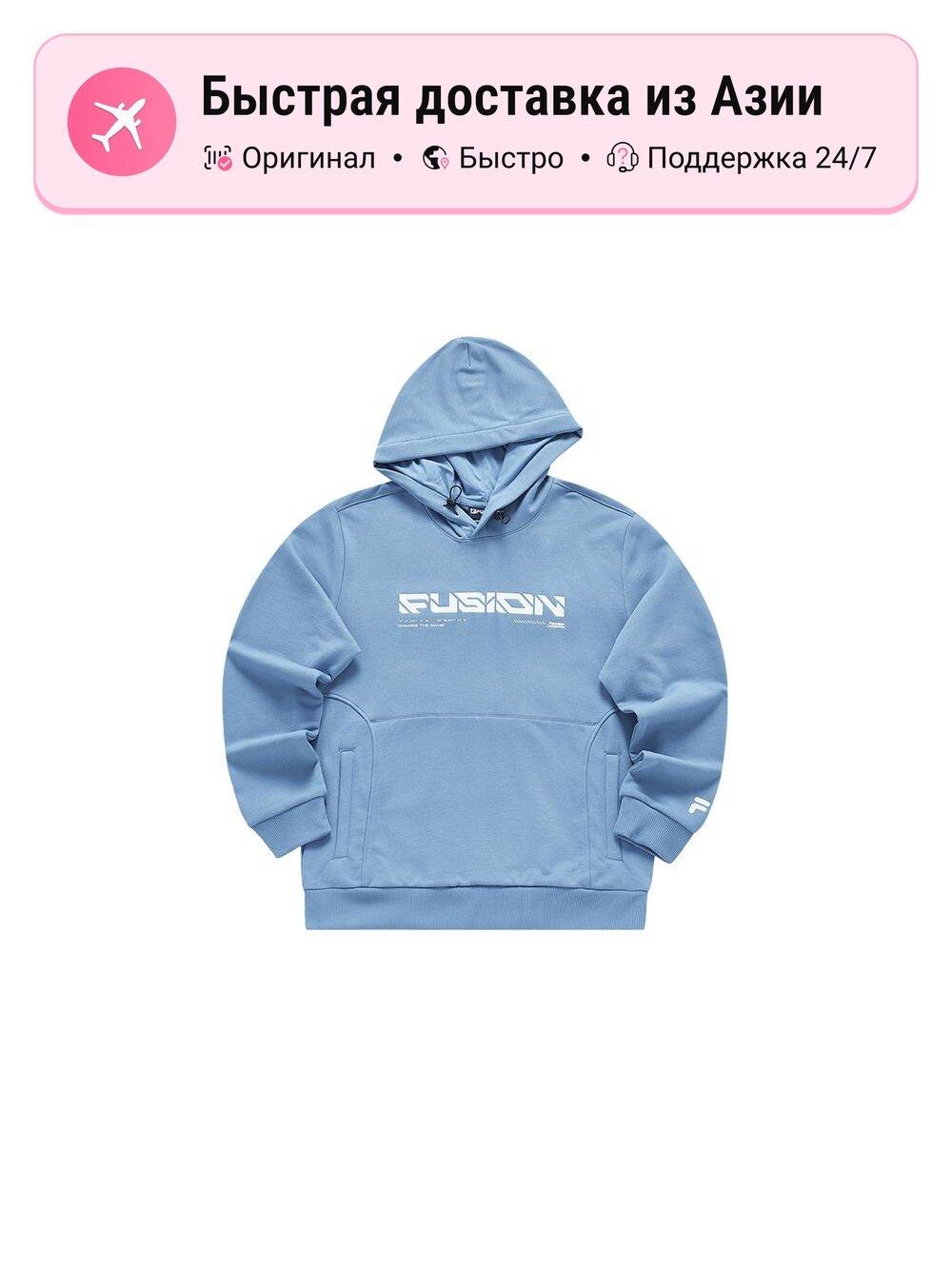 Толстовка FILA FUSION, 1 шт.