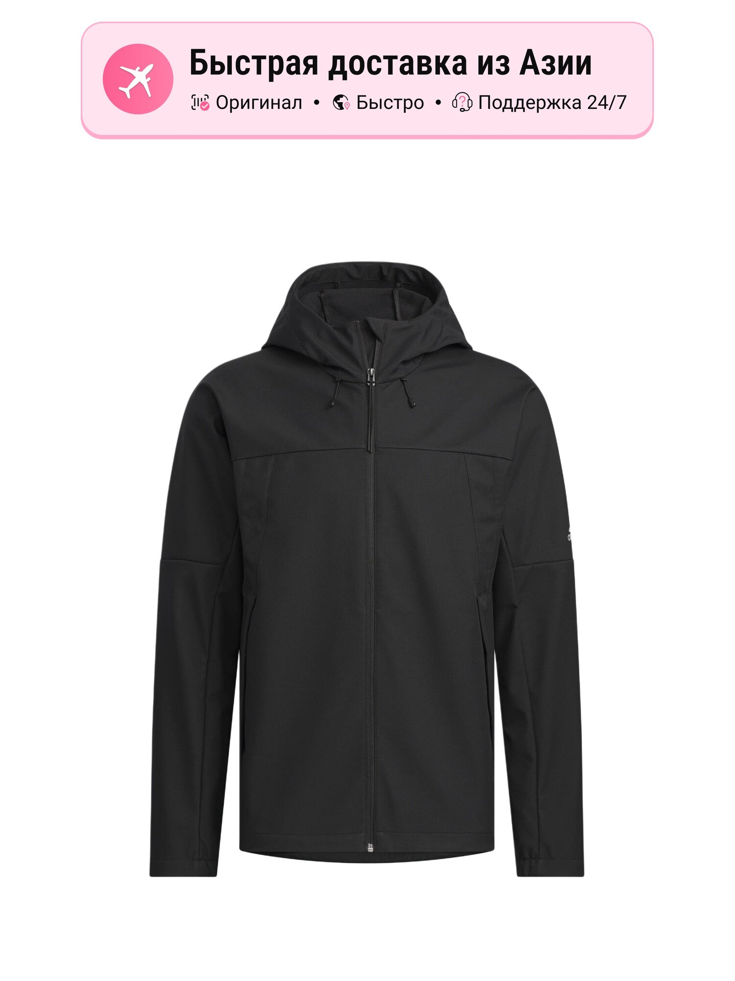 Куртка adidas 1120862820