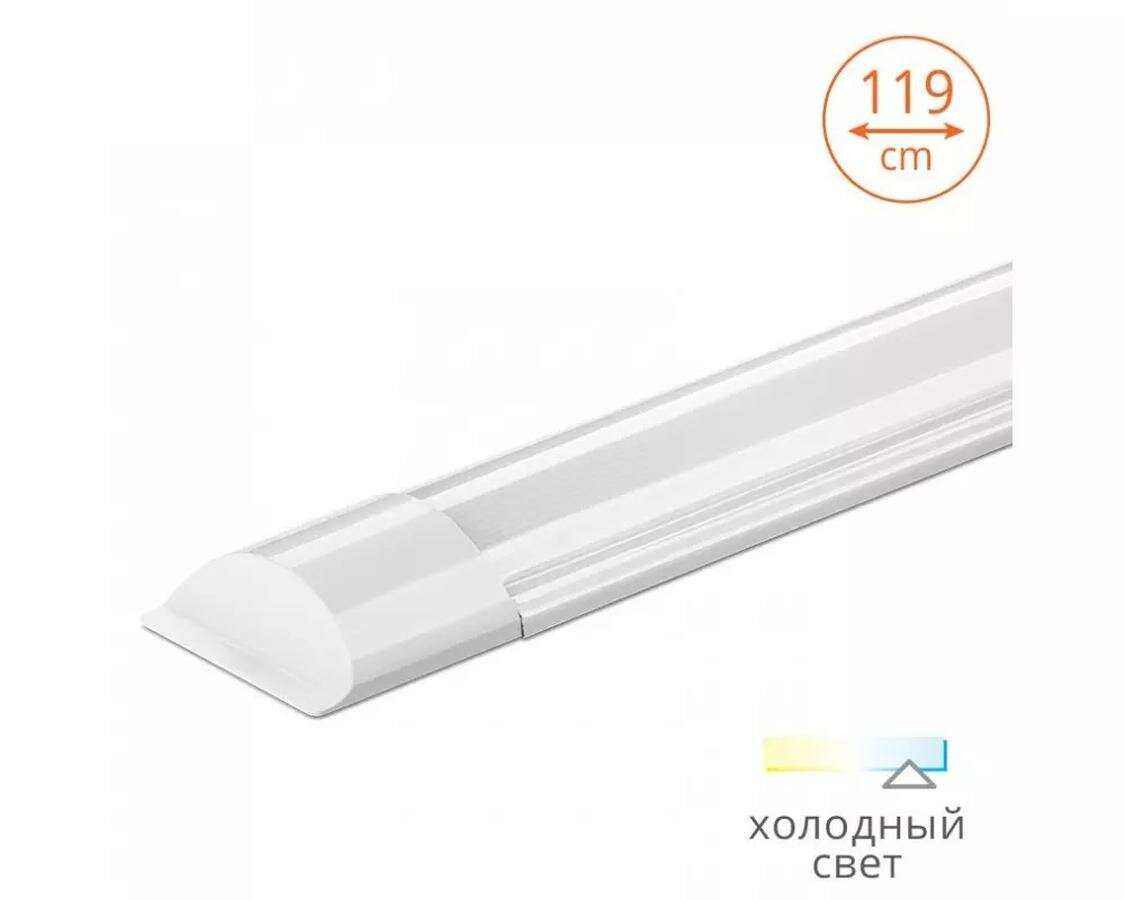 Линейный светодиодный светильник IP40 1200мм 6500К 36Вт матовый Wolta WLFW36W03