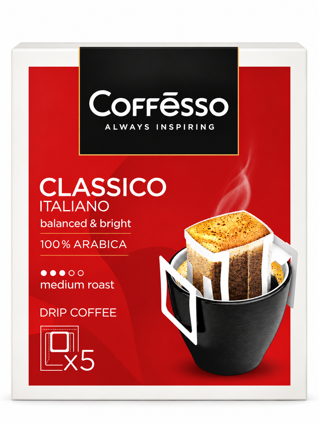 Кофе молотый Coffesso Classico в дрип-пакетах 5 шт