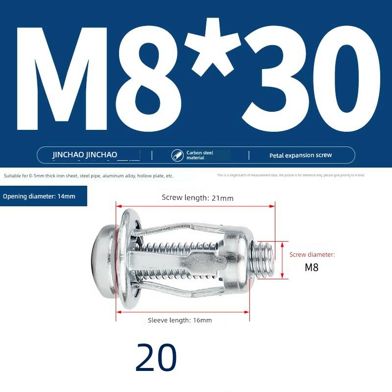 M8x30мм цветочная распорка 20 шт пустотелая железная фонарная гайка