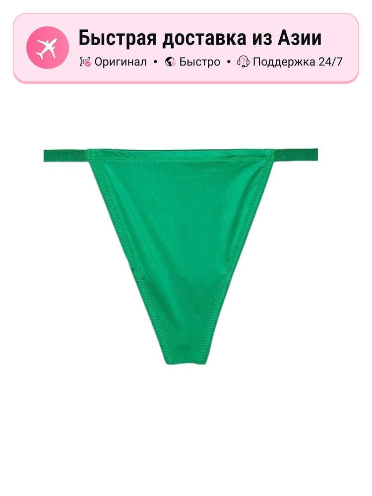 Трусы Victoria's Secret Victoria's Secret
