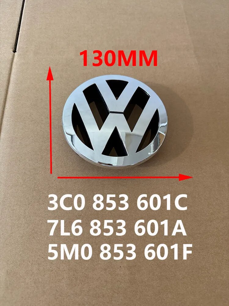 Эмблема (значок) 3C0853601C/7L6853601A/5M0853601F Passat B6, Golf plus, Phaeton Touareg 130мм на решетку радиатора Volkswagen (черный)