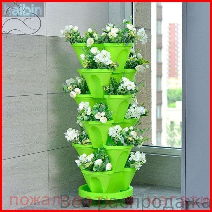 Каскад для цветов 5 л, 17 см, 1 шт, цвет салатовый