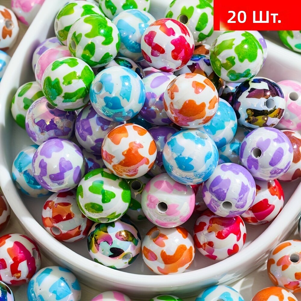 Акриловые бусины 16 мм, 20 шт, разноцветный горошек, декоративные элементы для браслетов, ожерелий, серег, подвесок на телефон, брелоков и аксессуаров для сумок