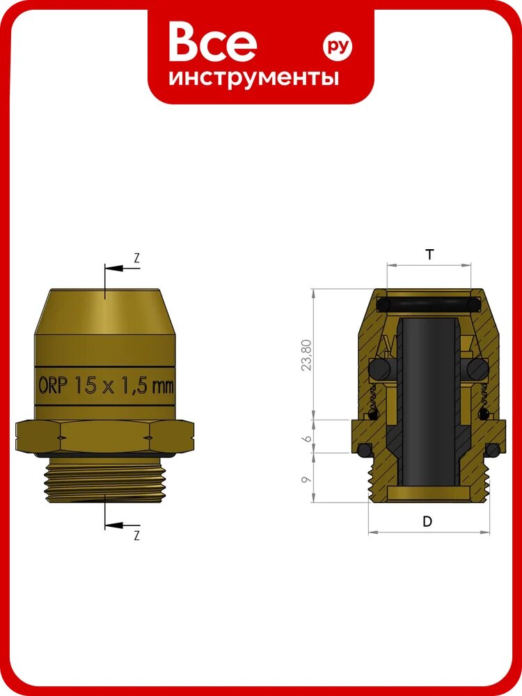 Фитинг прямой M16x1.5-15x1.5 мм ORPASAN ORP 4206