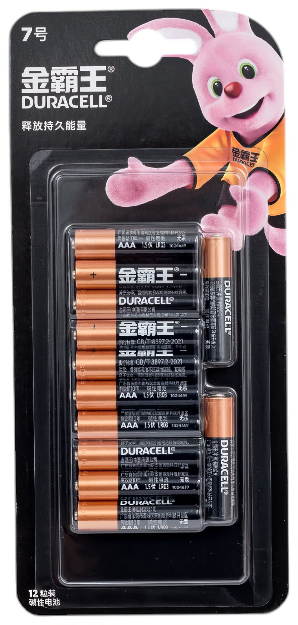 Батарейка Duracell AAA 12 шт/упаковка НФ-00007719