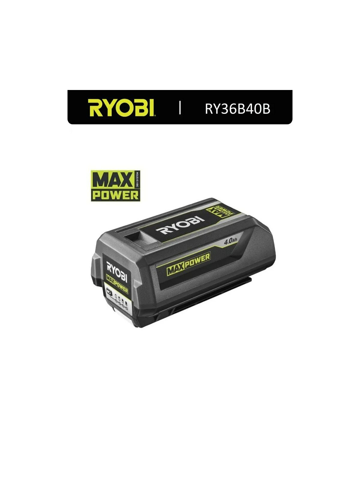 Аккумулятор Ryobi RY36B40B Max Power HP, 36 В, 4.0 Ач, Li-Ion, арт. 5133005549