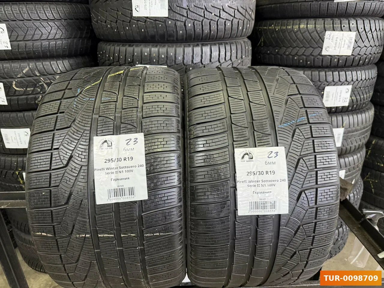 Комплект (2 шт) зимних БУ шин Pirelli Winter Sottozero 240 Serie II 295/30 R19 40% износ 8378476679