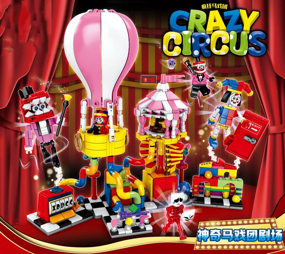 Конструктор Удивительный цифровой цирк / The Amazing Digital Circus совместим с конструкторами лего (872 детали) MG1519A