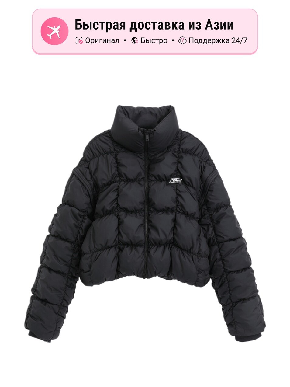 Пуховик GAP 1137641245