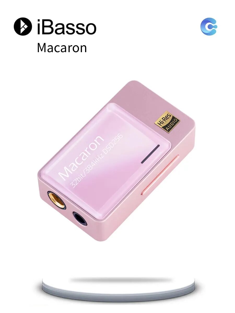 IBasso Macaron Dongle Cap HI FI Портативный USB-ЦАП-усилитель для наушников