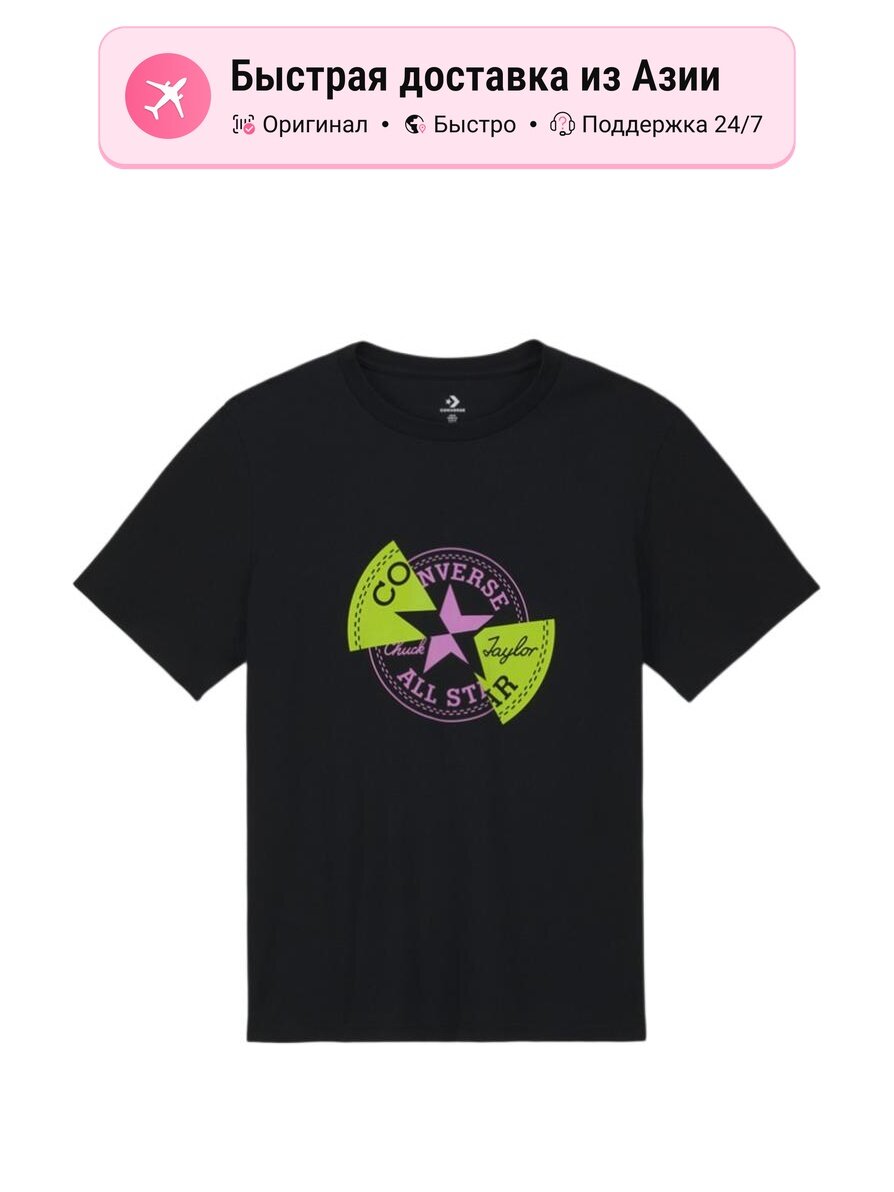 Футболка Converse MAJICA Distorted Patch T Shirt