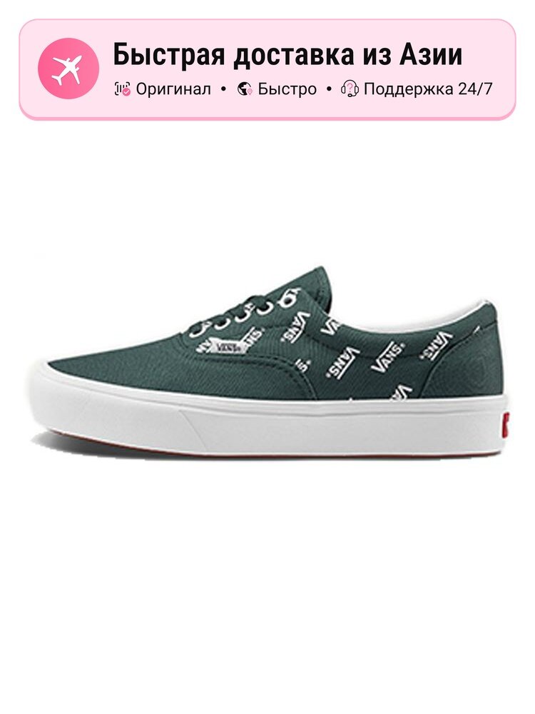 Кроссовки VANS Distorted Logo ComfyCush Era