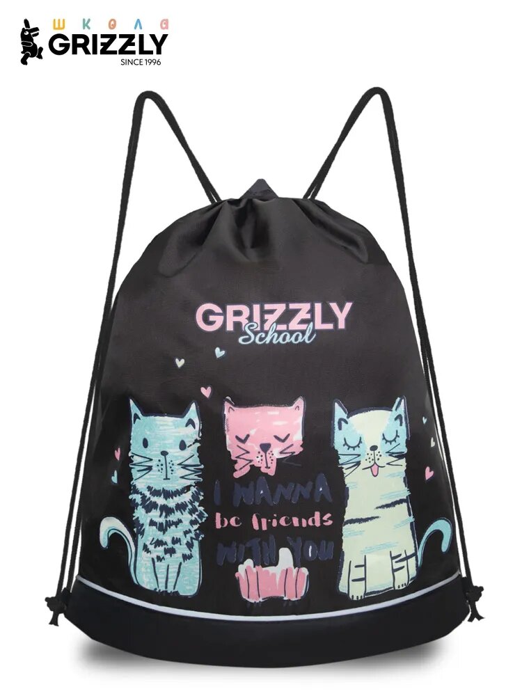 Мешок для обуви GRIZZLY с одним отделением, с боковым карманом, укрепленным дном, для школы, для девочки, OM-50-111