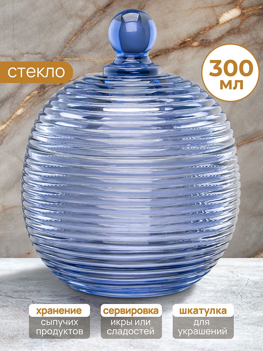 Банка для сыпучих продуктов и меда Elan Gallery Каскад, стеклянная, 300 мл, синяя