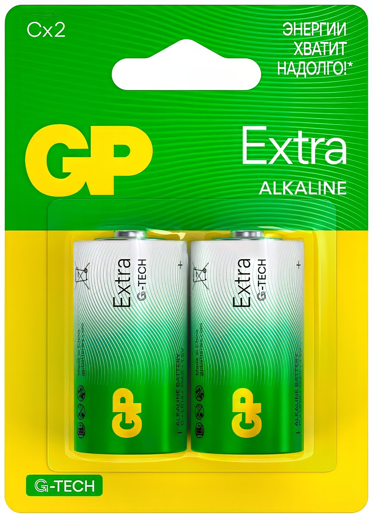Батарейки GP C / LR14 алкалиновые щелочные Extra Alkaline, набор 2 шт (14AXA21-BC2) 15783880