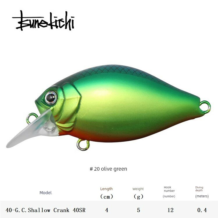 G.C. Shallow Crank 40SR Оливково-Зеленый Кранкбейт для Рыбалки, 5г, Глубина 0.4м